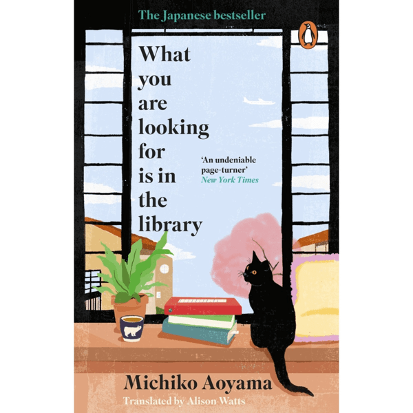 What You Are Looking For Is In The Library by Michiko Aoyama - Book ...