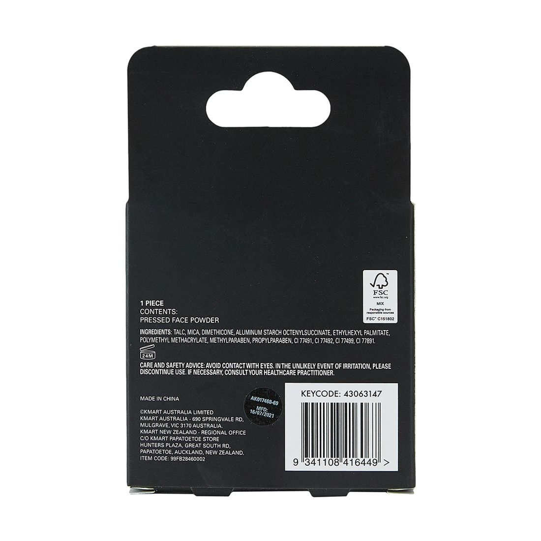 Pressed Face Powder Compact Porcelain - OXX Cosmetics | Target Australia