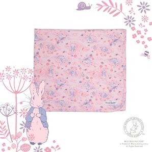 Sleep | Baby | Target Australia