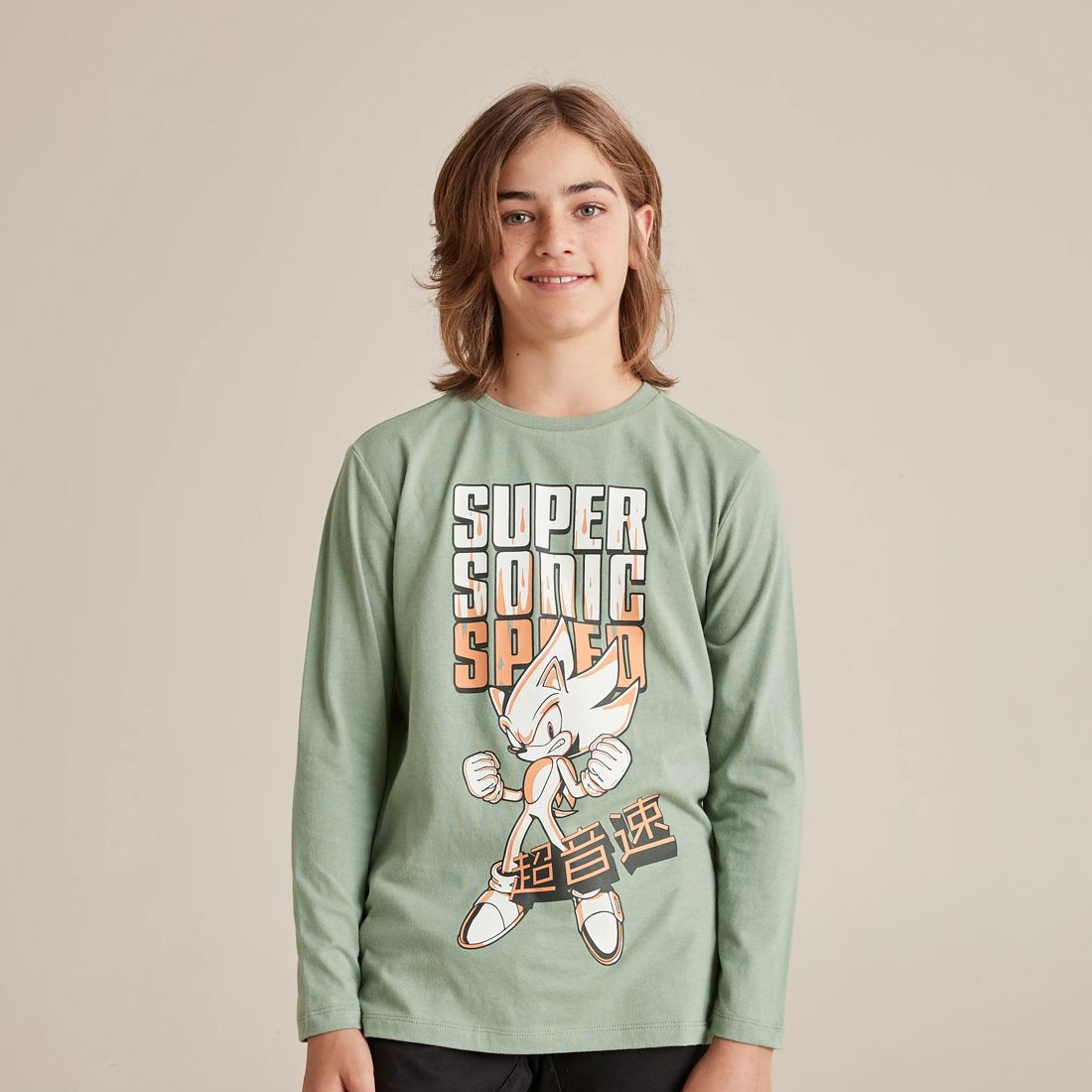 Sonic Top | Target Australia
