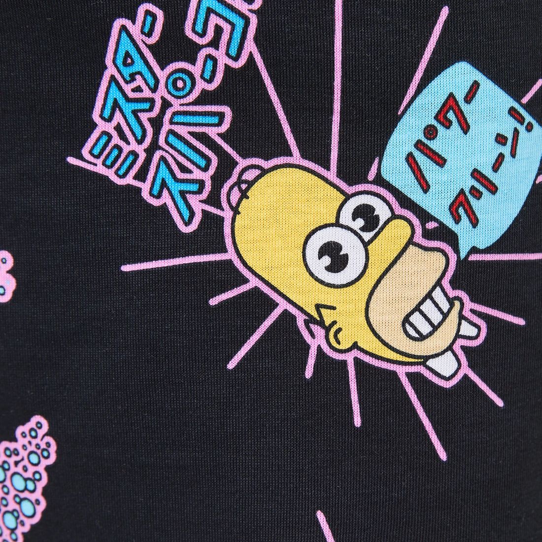 The Simpsons™ Licensed Pyjama Set - Swag | Target Australia